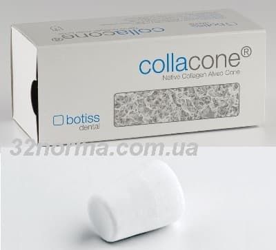 ᐉ Collacone коллагеновый конус, цена 4 769₴ ᐉ Купить в Киеве с доставкой