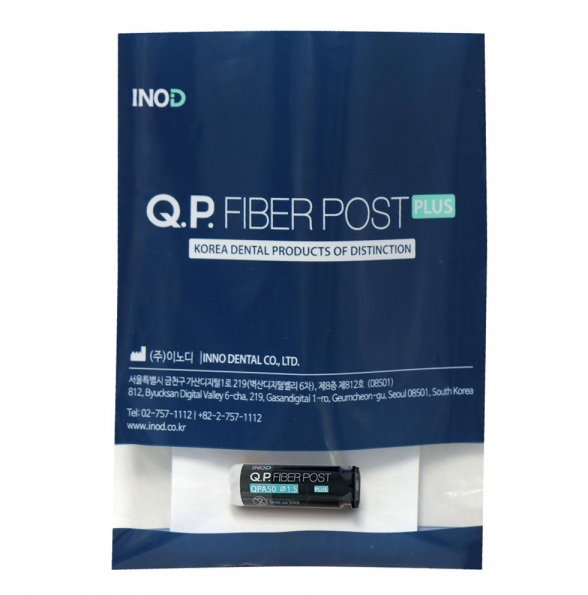 ᐉ Штифт стекловолоконный QP FIBER POST PLUS черный №50, 10 шт, цена 968 ...