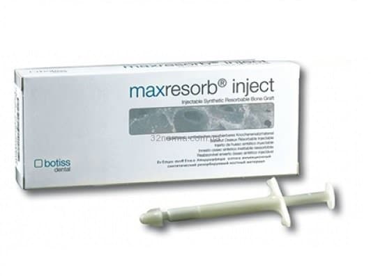 ᐉ Maxresorb inject Синтетическая костная паста, цена 0₴ ᐉ Купить в ...