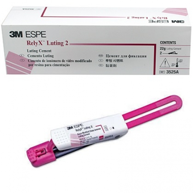 ᐉ Relyx luting 2 цемент 3M espe (Реликс Лютинг) 11г, цена 2046 ᐉ Купить ...